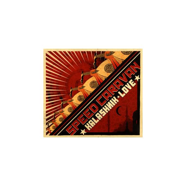 【発売日：2009年09月13日】【品番】 PPR-230【JAN】 4560132372308【発売日】 2009年09月13日【アーティスト】スピード・キャラヴァン【収録内容】(1)タック・オン・ザ・ビート(2)カラシュニック・ラヴ(3...
