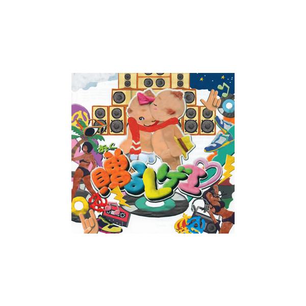 【発売日：2009年12月09日】【品番】 UMCF-1031【JAN】 4988005585226【発売日】 2009年12月09日【収録内容】(1)真夏のオリオン(INFINITY 16 welcomez MINMI，10-FEET)(...