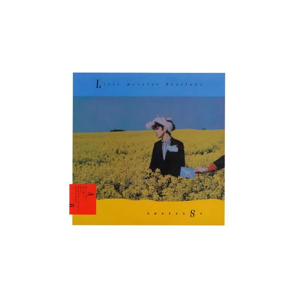 【発売日：2009年12月16日】【品番】 PCD-24239【JAN】 4995879242391【発売日】 2009年12月16日【アーティスト】リジー・メルシエ・デクルー【収録内容】(1)Gueule d'Amour(2)Cape D...