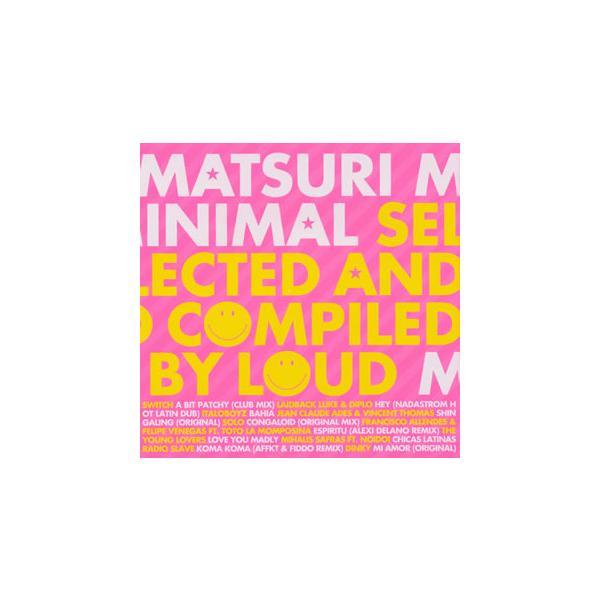 【発売日：2010年01月06日】【品番】 PCD-93315【JAN】 4995879933152【発売日】 2010年01月06日【収録内容】(1)A BIT PATCHY(CLUB MIX)(SWITCH)(2)HEY(NADASTR...