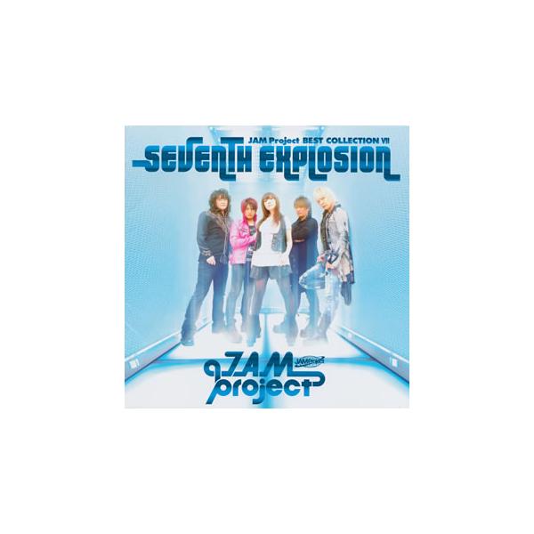 【発売日：2009年11月25日】【品番】 LACA-5980【JAN】 4540774509805【発売日】 2009年11月25日【アーティスト】JAM Project【収録内容】(1)SEVENTH EXPLOSION(2)Crest...