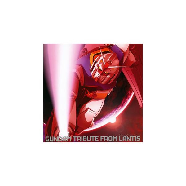 【発売日：2009年12月09日】【品番】 LACA-5985【JAN】 4540774509850【発売日】 2009年12月09日【収録内容】(1)劇場版「機動戦士ガンダム2 哀・戦士編」〜哀 戦士(JAM Project)(2)「機動...