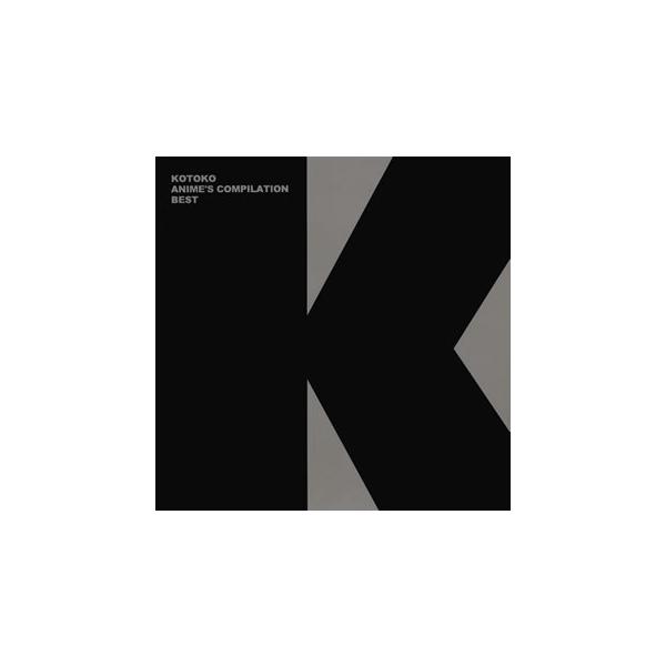 【発売日：2009年12月23日】【品番】 GNCV-1020【JAN】 4988102635428【発売日】 2009年12月23日【アーティスト】KOTOKO【収録内容】(1)「神無月の巫女」〜Re-sublimity(2)「スターシッ...