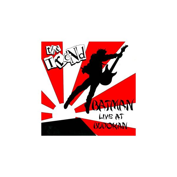 【発売日：2009年12月09日】【品番】 AIRCD-105【JAN】 4571136375905【発売日】 2009年12月09日【アーティスト】トレンド【収録内容】(1)Toy Section(2)Peer Pressure(3)Zi...