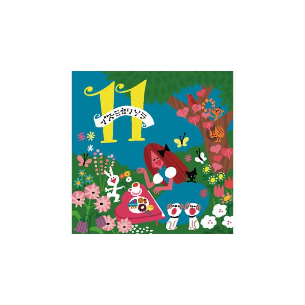 【発売日：2009年12月09日】【品番】 VSCD-9697【JAN】 4540399096971【発売日】 2009年12月09日【アーティスト】イズミカワソラ【収録内容】(1)Parallel World(2)Hear(3)フルボリュ...