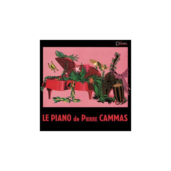 【発売日：2010年01月20日】【品番】 VSCD-9367【JAN】 4540399093673【発売日】 2010年01月20日【アーティスト】ピエール・カマス【収録内容】(1)Chant de havane(2)Sarabande ...