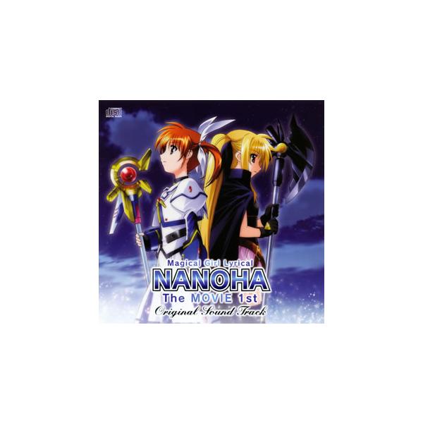 【発売日：2010年01月23日】【品番】 KICA-2503〜4【JAN】 4988003381943【発売日】 2010年01月23日【収録内容】［1］(1)この広い世界に(2)願い，闇の中で(3)海鳴市，春(4)Presentimen...