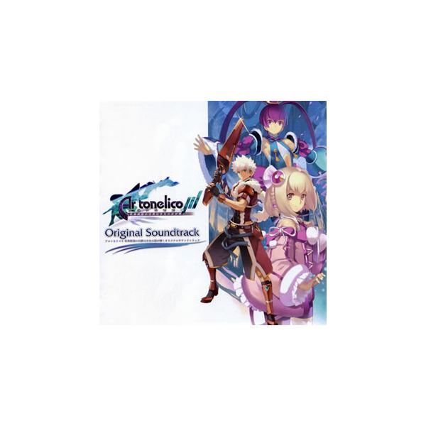 【発売日：2010年01月27日】【品番】 KDSD-10044〜5【JAN】 4562144213303【発売日】 2010年01月27日【収録内容】［1］(1)謳う丘〜Harmonics TILIA〜(2)M・S・G・Y・E・C(3)青...