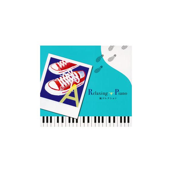 【発売日：2009年12月18日】【品番】 DLRP-216【JAN】 4961501648107【発売日】 2009年12月18日【収録内容】(1)One Love(2)Love so sweet(3)Believe(4)とまどいながら(...