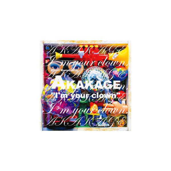 【発売日：2010年01月15日】【品番】 FRCD-199【JAN】 4518575101993【発売日】 2010年01月15日【アーティスト】AKAKAGE【収録内容】(1)The Party Starts!(2)Just clap ...