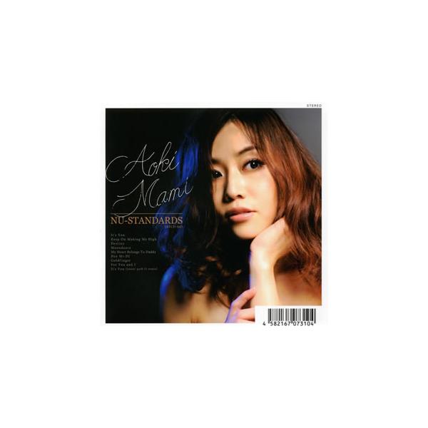 【発売日：2010年01月19日】【品番】 LRTCD-043【JAN】 4582167073104【発売日】 2010年01月19日【アーティスト】アオキマミ【収録内容】(1)It's You(2)Keep On Making Me Hi...