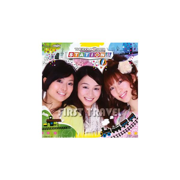 【発売日：2010年03月24日】【品番】 COZX-427〜8【JAN】 4988001277903【発売日】 2010年03月24日【アーティスト】今井麻美，沼倉愛美，原由実|今井麻美|沼倉愛美|原由実【収録内容】［1］(1)!!!We...