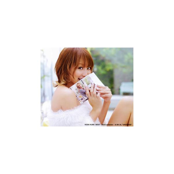 【発売日：2010年02月03日】こちらの商品はネコポスでお届けできません。【品番】 RZCD-46493〜4【JAN】 4988064464937【発売日】 2010年02月03日【アーティスト】倖田來未【収録内容】［1］〈BEST AL...