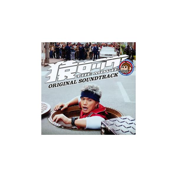 【発売日：2010年02月24日】【品番】 UPCH-1767【JAN】 4988005604415【発売日】 2010年02月24日【アーティスト】吉岡聖治【収録内容】(1)Suspicious Eyes(2)Come(TV Ver.)(...