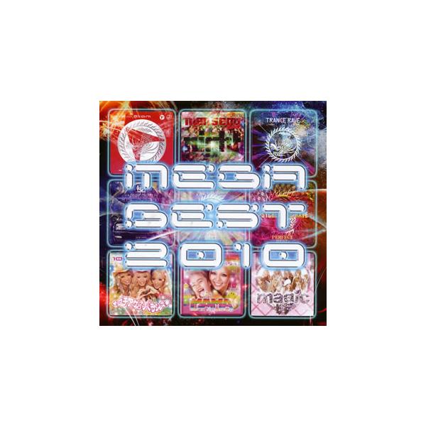 【発売日：2010年03月03日】【品番】 VICP-64804【JAN】 4988002591848【発売日】 2010年03月03日【収録内容】(1)LOVE SUNSHINE(TYPE-R MIX)(ARPEGGIO)(2)HEAVE...