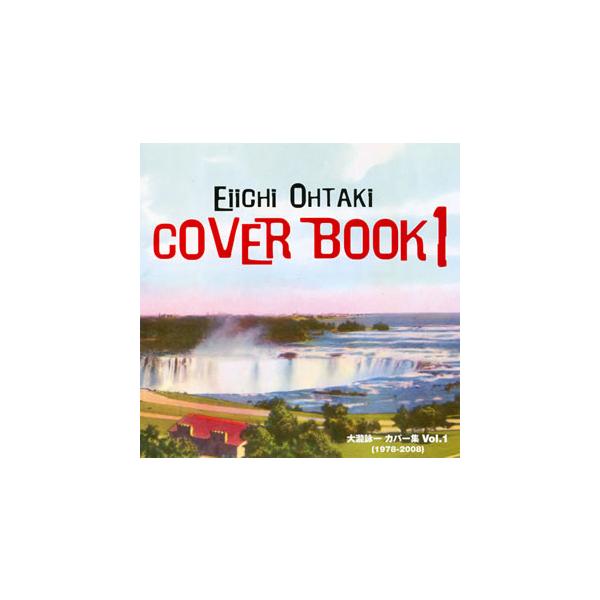 【発売日：2010年03月21日】【品番】 SRCL-5012【JAN】 4988009044866【発売日】 2010年03月21日【収録内容】(1)ナイアガラ・CM BOX(ライジングチャートバンド)(2)風立ちぬ(CM Version...
