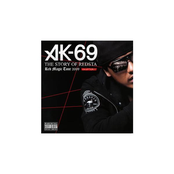 【発売日：2010年02月24日】【品番】 VCCM-2048〜9【JAN】 4582174310933【発売日】 2010年02月24日【アーティスト】AK-69【収録内容】［1］(1)LOWRIDING(AK-69)(2)Rock St...