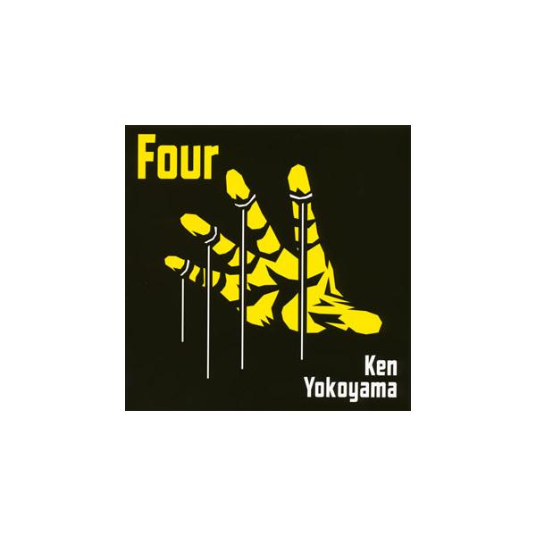 【発売日：2010年03月10日】【品番】 PZCA-46【JAN】 4529455000381【発売日】 2010年03月10日【アーティスト】横山健【収録内容】(1)Kill For You(2)What It Means To Lov...