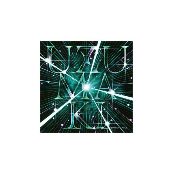 【発売日：2010年03月10日】【品番】 NFCD-27247【JAN】 4988064272471【発売日】 2010年03月10日【アーティスト】宇頭巻【収録内容】(1)HALLUCINATION(2)TWO FACE(3)RUSH(...