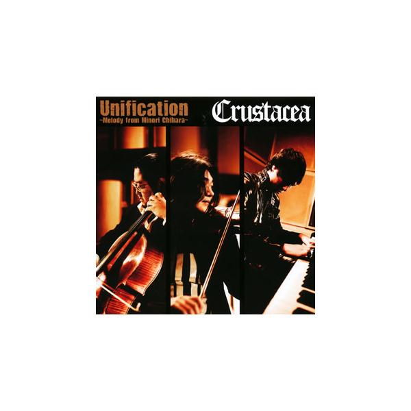 【発売日：2010年04月07日】【品番】 LASA-5042【JAN】 4540774601011【発売日】 2010年04月07日【アーティスト】クラスタシア|茅原実里【収録内容】(1)純白サンクチュアリィ(2)愛とナイフ(3)Dear...