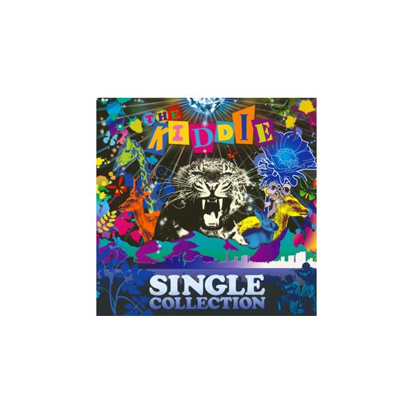 【発売日：2010年03月24日】【品番】 VPCC-81659【JAN】 4988021816595【発売日】 2010年03月24日【アーティスト】KIDDIE【収録内容】(1)青(2)翼グラフィティ(3)in one sense(4)...