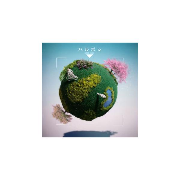 【発売日：2010年04月14日】【品番】 LDCD-50065【JAN】 4582167075658【発売日】 2010年04月14日【アーティスト】Camvas【収録内容】(1)ハルボシ(2)Magic(3)羽ばたく(4)虹(5)Mot...