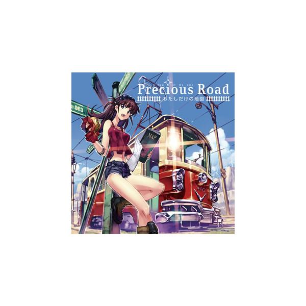 【発売日：2010年05月26日】【品番】 DGTA-10001【JAN】 4571192981676【発売日】 2010年05月26日【収録内容】(1)Episode:00〜overture(2)Episode:01〜永遠ロードマップ(片...