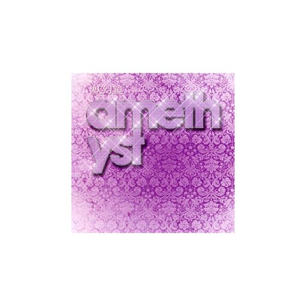 【発売日：2010年02月24日】【品番】 KNCA-11004【JAN】 4522197112657【発売日】 2010年02月24日【収録内容】(1)Rhapsody in Black(A)(2)felony(born)(3)Cynic...