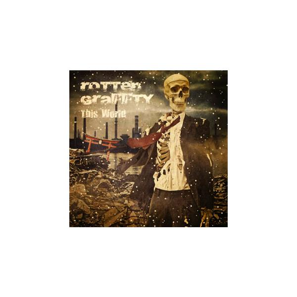 【発売日：2010年04月07日】【品番】 PINE-003【JAN】 4580151285380【発売日】 2010年04月07日【アーティスト】ロットングラフティー【収録内容】(1)THIS WORLD(2)R∀W(3)DEAD ROC...