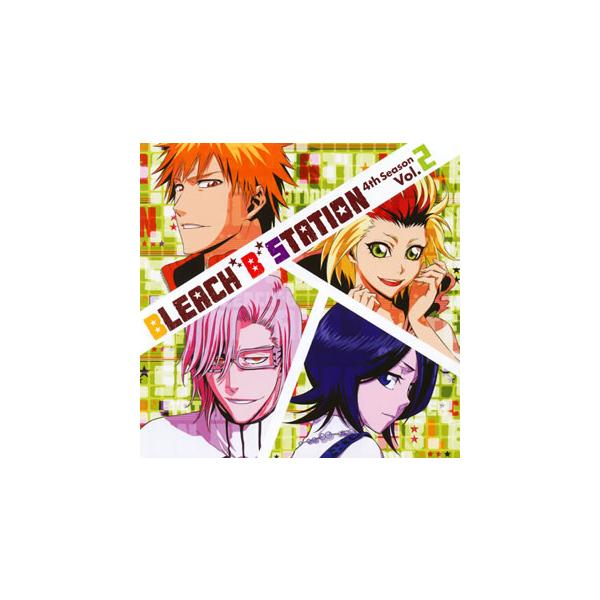 【発売日：2010年04月21日】【品番】 SVWC-7685【JAN】 4534530035967【発売日】 2010年04月21日【収録内容】(1)OPENING TALK(2)こhすけ TORIUMI ON THE AIR〜ピンクの頭...