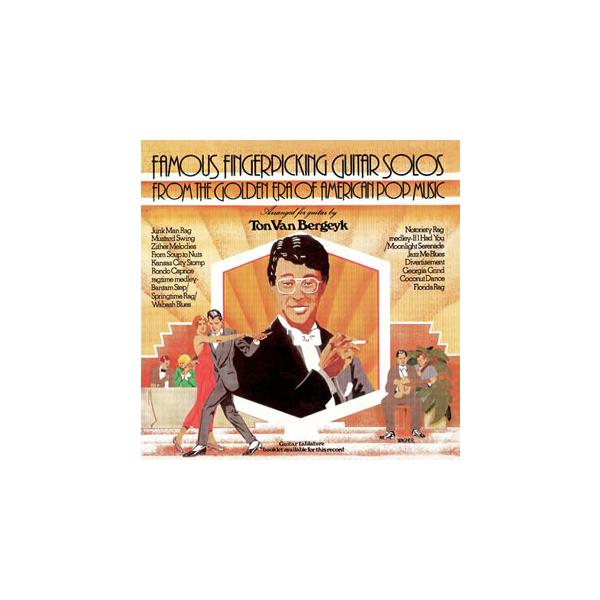 【発売日：2010年05月28日】【品番】 BSMF-4024【JAN】 4546266203435【発売日】 2010年05月28日【アーティスト】トン・ヴァン・バーゲイク【収録内容】(1)Junk Man Rag(2)Mustard S...