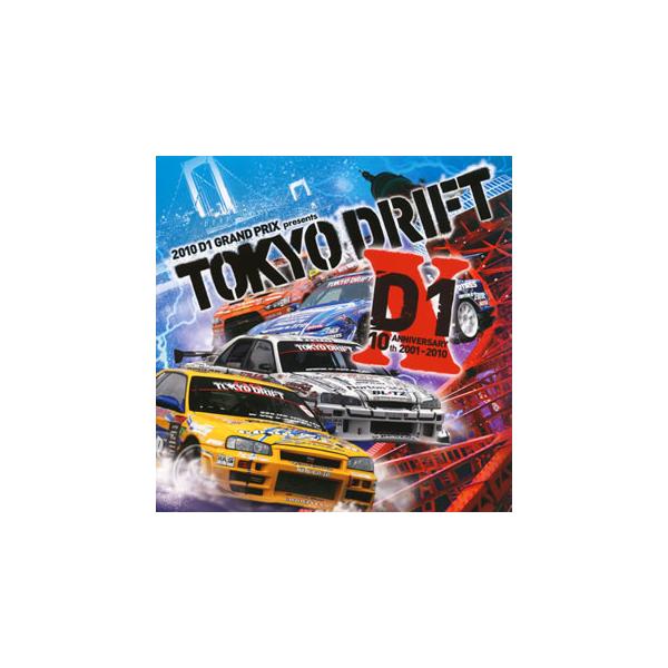 【発売日：2010年06月02日】【品番】 AVCD-38060【JAN】 4988064380602【発売日】 2010年06月02日【収録内容】(1)RUN IF YOU CAN(DAVE RODGERS FEAT.ALEX DE RO...