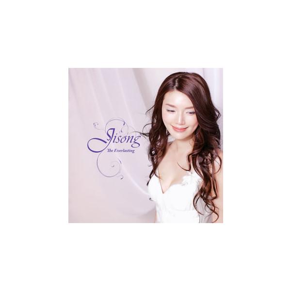 【発売日：2010年06月21日】【品番】 VPCC-81671【JAN】 4988021816717【発売日】 2010年06月21日【アーティスト】Jisong【収録内容】(1)不思議の森(I WONDER AS I WANDER)(2...