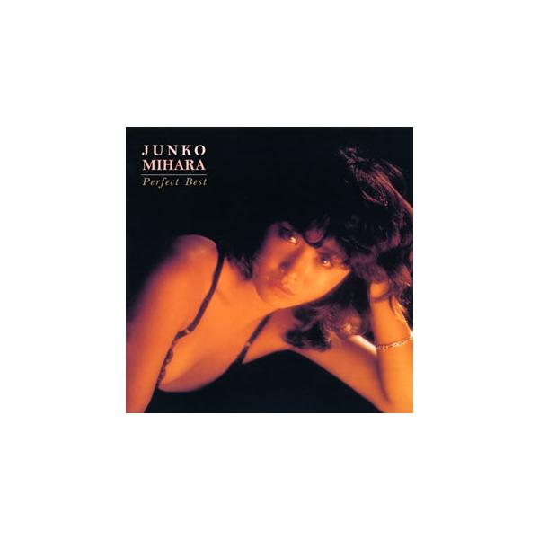 【発売日：2010年07月07日】【品番】 KICS-1578【JAN】 4988003387853【発売日】 2010年07月07日【アーティスト】三原順子【収録内容】(1)セクシー・ナイト(2)ド・ラ・ム(3)サニーサイド・コネクション...