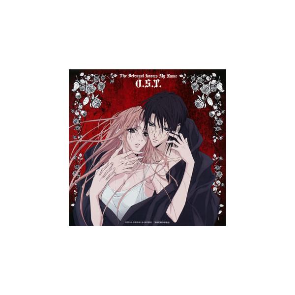 【発売日：2010年07月07日】【品番】 VTCL-60199【JAN】 4580226568158【発売日】 2010年07月07日【アーティスト】海田庄吾【収録内容】(1)† e・ter・ni・ty †(2)裏切りのない世界まで(TV...