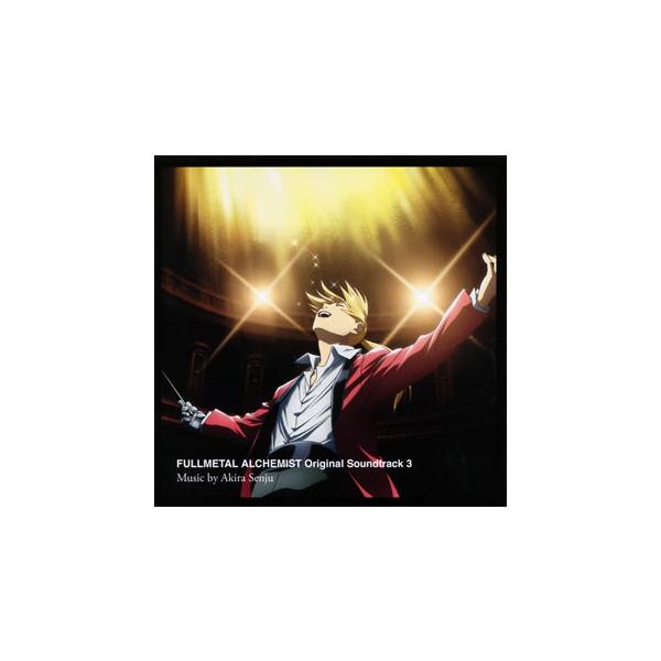 【発売日：2010年07月07日】【品番】 SVWC-7699【JAN】 4534530037091【発売日】 2010年07月07日【アーティスト】千住明【収録内容】(1)レイン(TV size)(シド)(2)Knives and Sha...