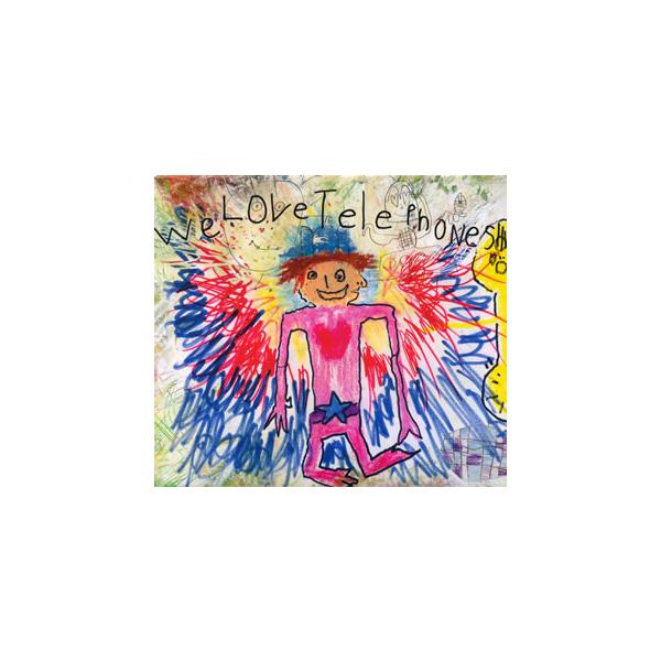 【発売日：2010年08月04日】【品番】 TOCT-26980【JAN】 4988006224650【発売日】 2010年08月04日【アーティスト】telephones【収録内容】(1)I Hate DISCOOOOOOO!!!(2)S...