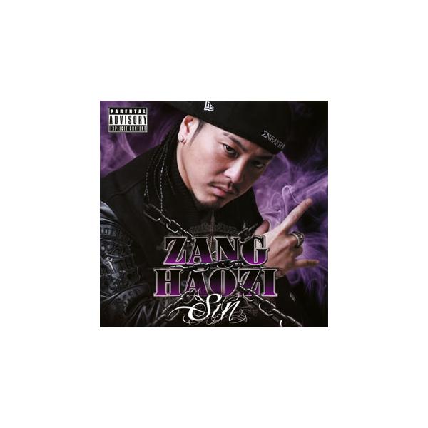 【発売日：2010年07月21日】【品番】 VCCM-2052【JAN】 4582174310957【発売日】 2010年07月21日【アーティスト】ZANG HAOZI【収録内容】(1)Lost'in Bad Game(2)Door Ma...