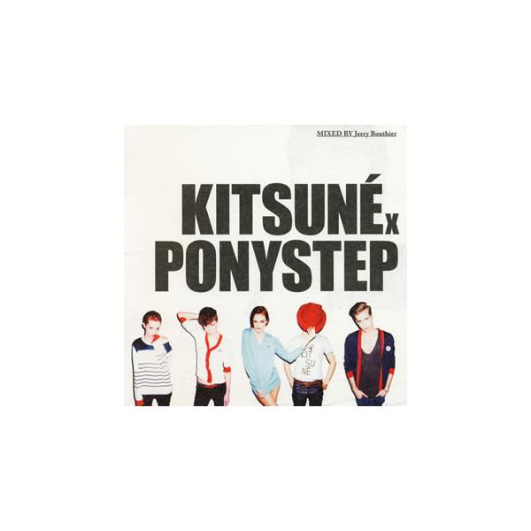 【発売日：2010年07月21日】【品番】 PCD-17376【JAN】 4995879173763【発売日】 2010年07月21日【収録内容】(1)Momma's Place(Roisin Murphy)(2)Turbo Love(Li...