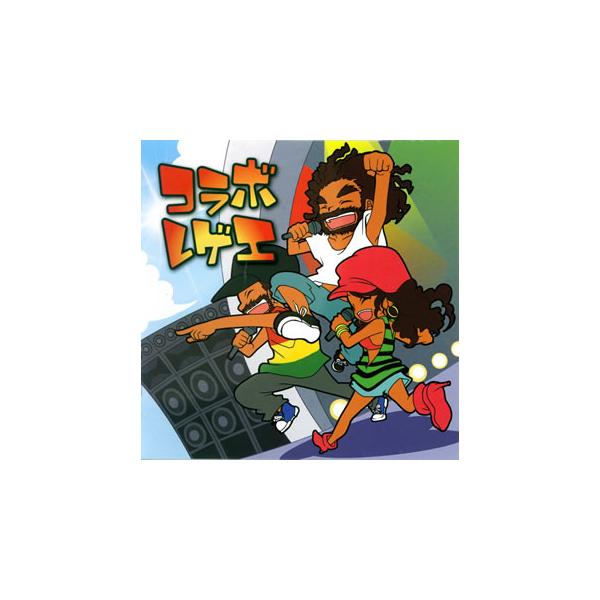 【発売日：2010年08月04日】【品番】 CTCR-14678【JAN】 4945817146786【発売日】 2010年08月04日【収録内容】(1)Oasis(Home Grown feat.PUSHIM，MOOMIN，PAPA U-...