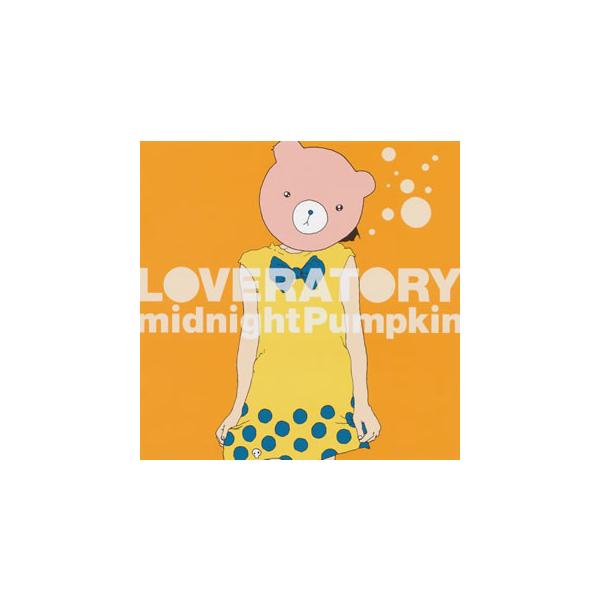 【発売日：2010年07月21日】【品番】 KNCA-10005【JAN】 4522197113098【発売日】 2010年07月21日【アーティスト】midnightPumpkin【収録内容】(1)S.S.C(2)I LOVE! I HA...