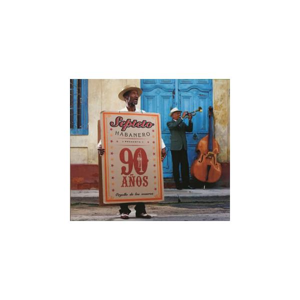 【発売日：2010年07月04日】【品番】 CRACD-238〜9【JAN】 4525937102383【発売日】 2010年07月04日【アーティスト】セプテート・アバネーロ【収録内容】［1］(1)Sin detenerse en su ...