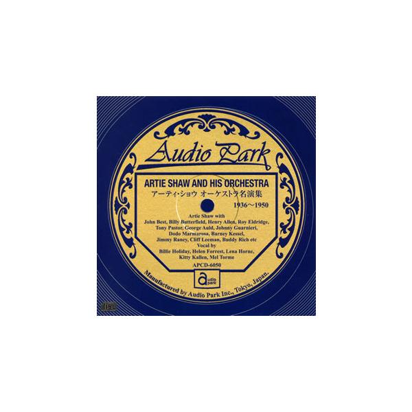 【発売日：2010年06月30日】【品番】 APCD-6050【発売日】 2010年06月30日【収録内容】(1)NO REGRETS(2)MY BLUE HEAVEN(3)STREAMLINE(4)BEGIN THE BEGUINE(5)...