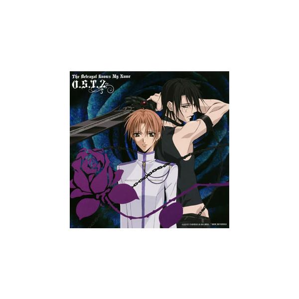 【発売日：2010年09月08日】【品番】 VTCL-60208【JAN】 4580226568264【発売日】 2010年09月08日【アーティスト】海田庄吾【収録内容】(1)Last Valse(転生幻想曲)(2)イニシエ(TV ver...