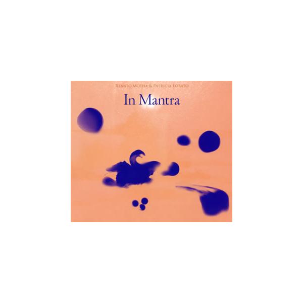 【発売日：2010年09月08日】【品番】 NKCD-1001【JAN】 4571332610015【発売日】 2010年09月08日【アーティスト】ヘナート・モタ・イ・パトリシア・ロバート【収録内容】(1)Ong Namo(2)Ad Gu...