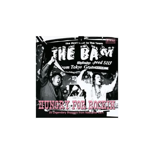 【発売日：2010年09月15日】【品番】 VSCD-5498【JAN】 4540399054988【発売日】 2010年09月15日【収録内容】(1)Rockin' Daddy(Alt.)(Sonny Fisher)(2)Shadow M...