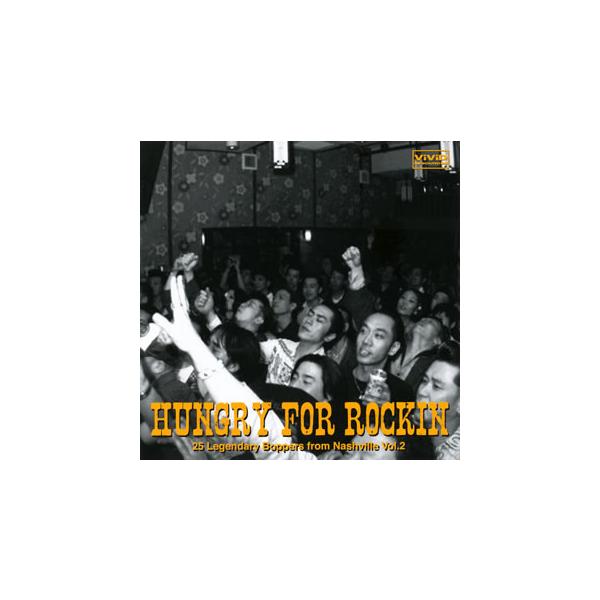 【発売日：2010年09月15日】【品番】 VSCD-5499【JAN】 4540399054995【発売日】 2010年09月15日【収録内容】(1)Rock It(Thumper Jones)(2)Cat Just Got In Tow...