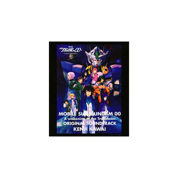 【発売日：2010年09月22日】【品番】 VTCL-60221〜2【JAN】 4580226568387【発売日】 2010年09月22日【アーティスト】川井憲次【収録内容】［1］(1)NEW HOPE〜00 QAN(T)(2)TRANS...