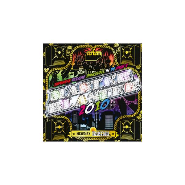 【発売日：2010年09月15日】【品番】 VICL-63663【JAN】 4988002601240【発売日】 2010年09月15日【収録内容】(1)INTRO(2)I AM RAGGAMUFFIN(ラガラボMUSIQ(BOOGIE M...