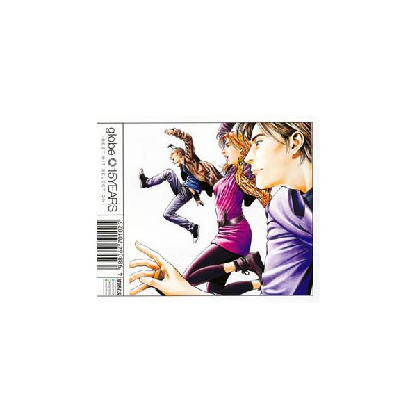 【発売日：2010年09月29日】【品番】 AVCG-70102〜4【JAN】 4988064701025【発売日】 2010年09月29日【アーティスト】globe【収録内容】［1］(1)DEPARTURES(2)FACE(3)Can't...